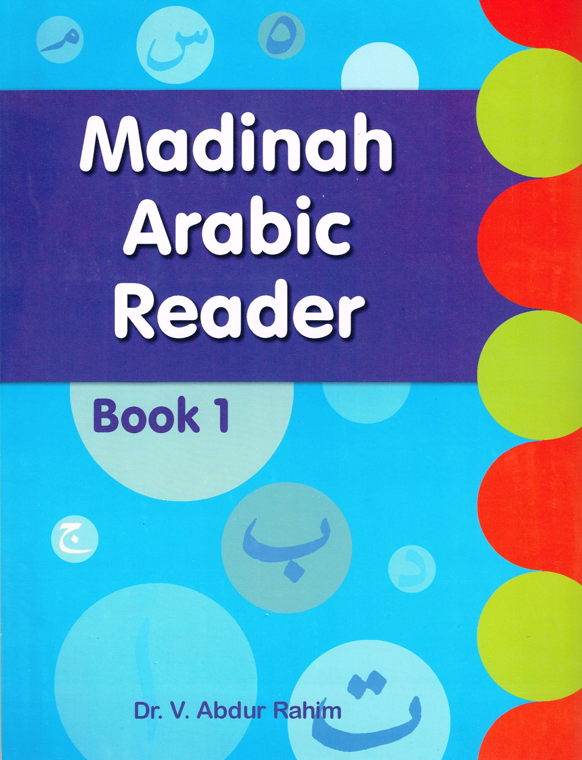 Madinah Arabic Reader Book 1 – Toronto Dawah